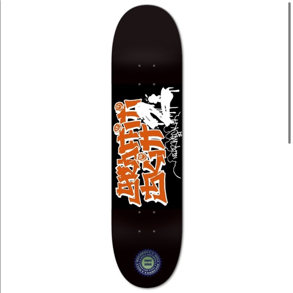 L.A. HILL RECORDS | Art | Sime One Meck One Mear One Graffiti Skitt 2 ...